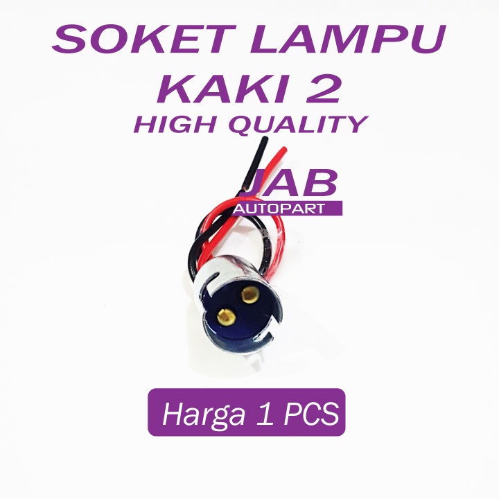Jual Fitting / Socket Lampu Bohlam Besi Rem Kaki Kabel 2 | Shopee Indonesia
