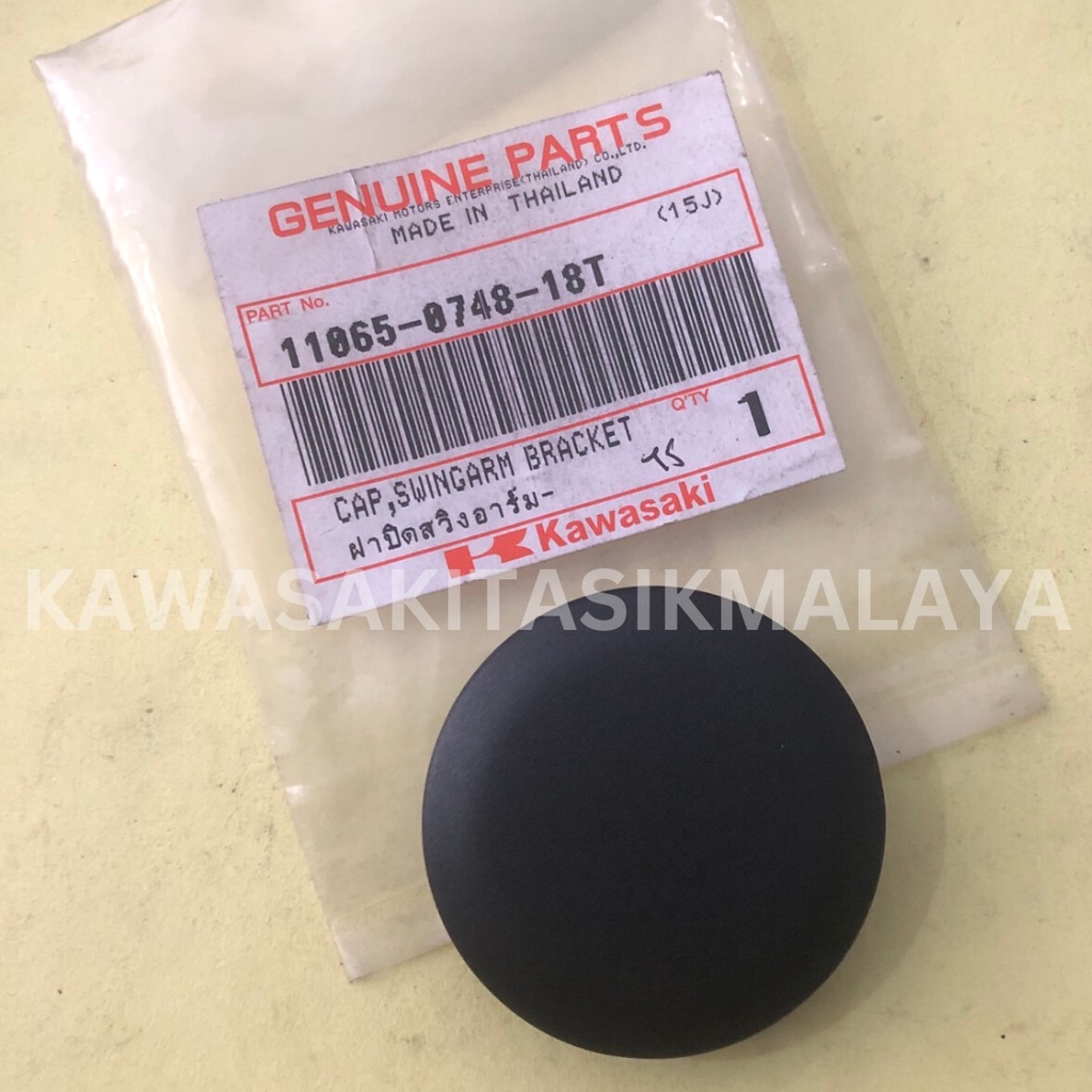 Jual Cap Swingarm Bracket / Tutup Dop Swing Arm Kawasaki Ninja 250 Fi ...