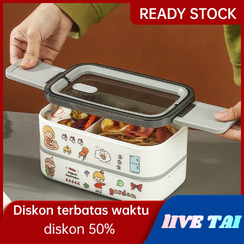 Jual Lunch box 2 susun dengan DIY stiker/ Kotak makan 1400ml dan ...