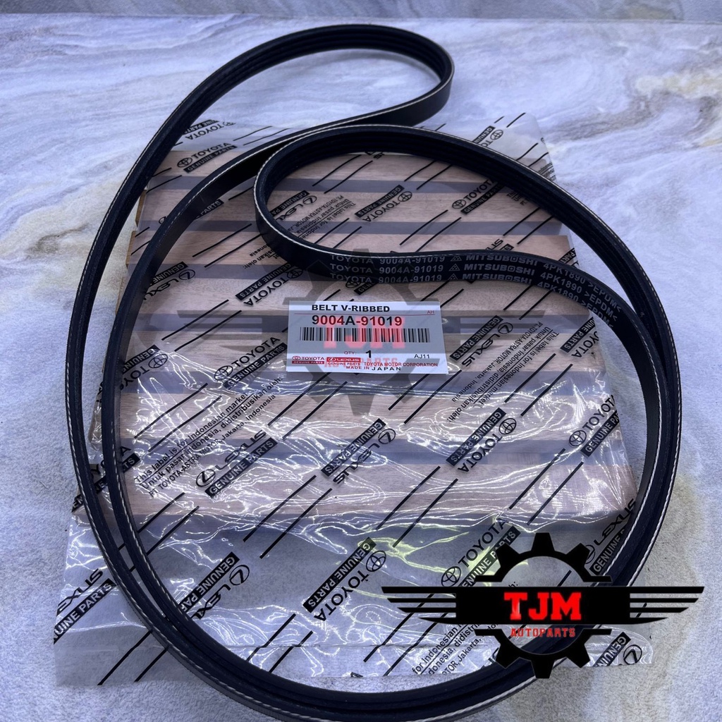 Jual Fanbelt Fan Belt Avanza Xenia 1.3CC Vanbelt 4PK1890 | Shopee Indonesia