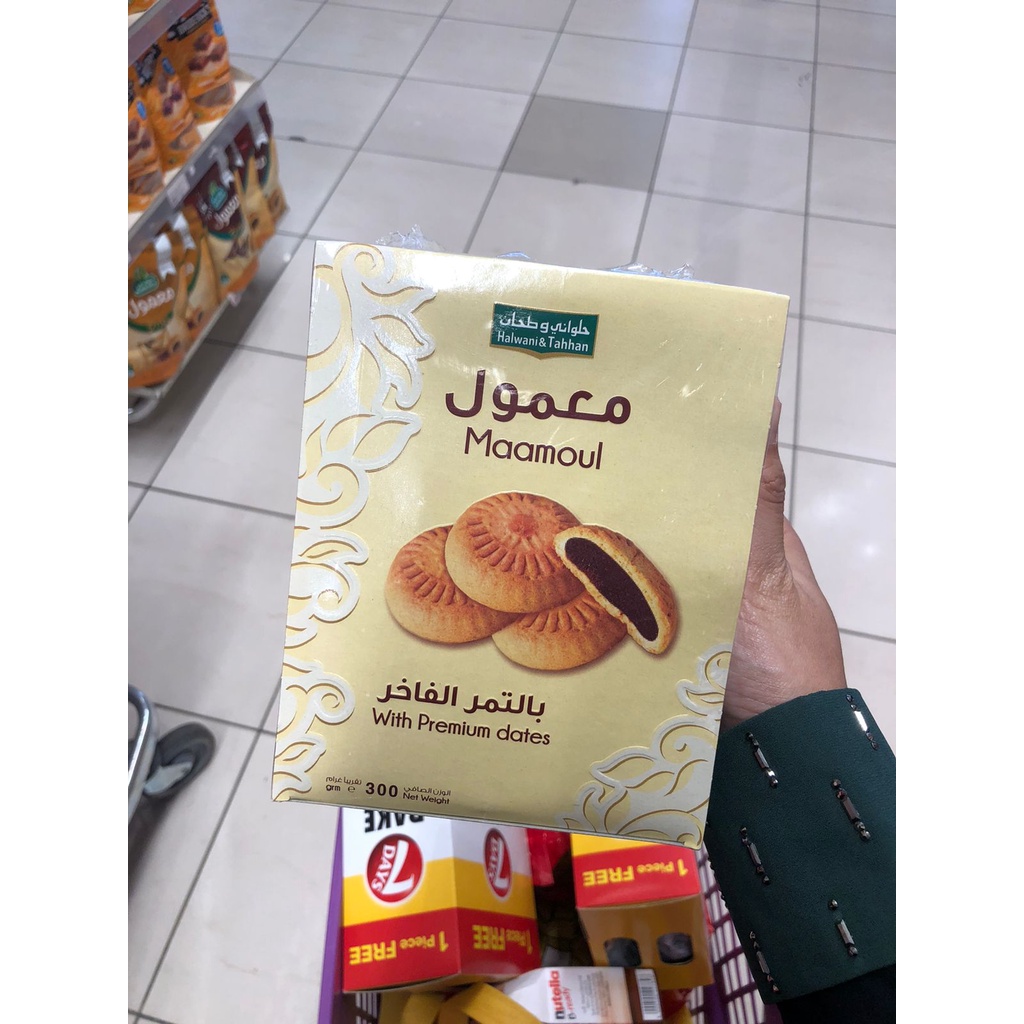 Jual Halwani & tahhan maamoul with premium dates 300g (PO) | Shopee ...
