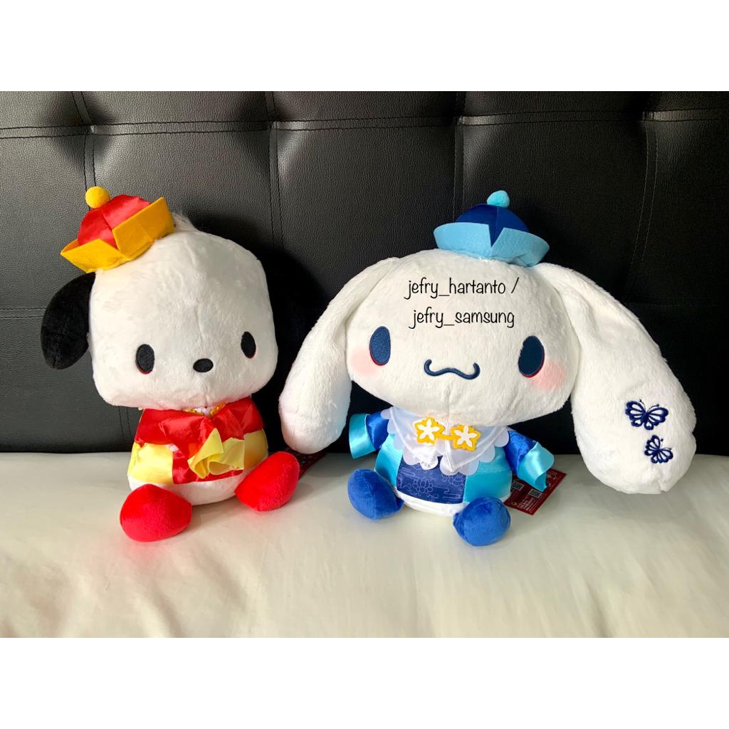 Jual Toreba Boneka Import Cinnamoroll Pochacco Chinese Lolita Costume ...