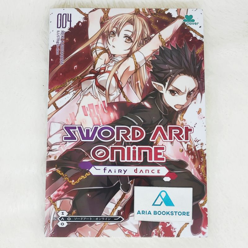 Jual Light Novel Sword Art Online (Bahasa Indonesia) Volume 001, 002, 003, 004, 005 - Kawahara ...