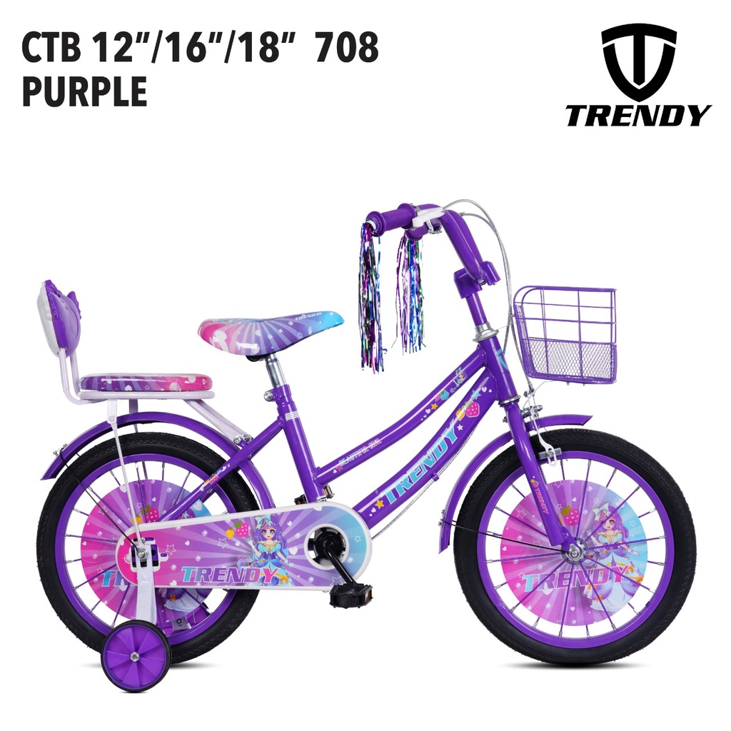 Jual Sepeda Anak Perempuan 16 | 18 inch TREX UNICORN | TRENDY | Shopee ...