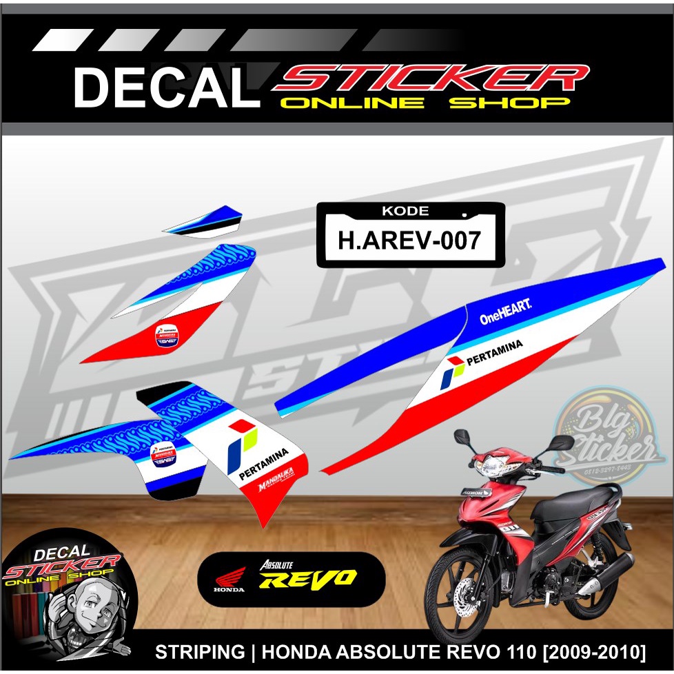 Jual STRIPING REVO ABSOLUTE DECAL STICKER MOTOR HONDA MOTIF PERTAMINA ...