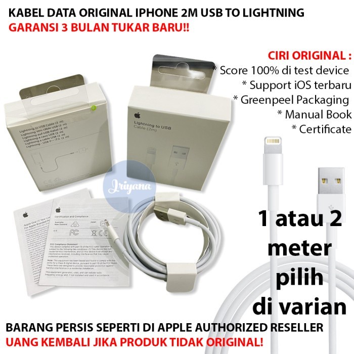 Jual KABEL DATA CHARGE IPHONE 1M 2M ORIGINAL USB LIGHTNING CABLE ORI ...