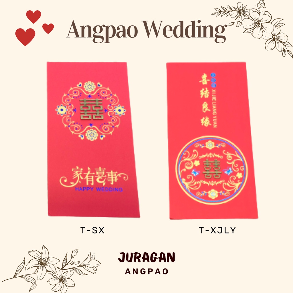 Jual Angpao Wedding Motif Karakter Timbul Edition | Shopee Indonesia