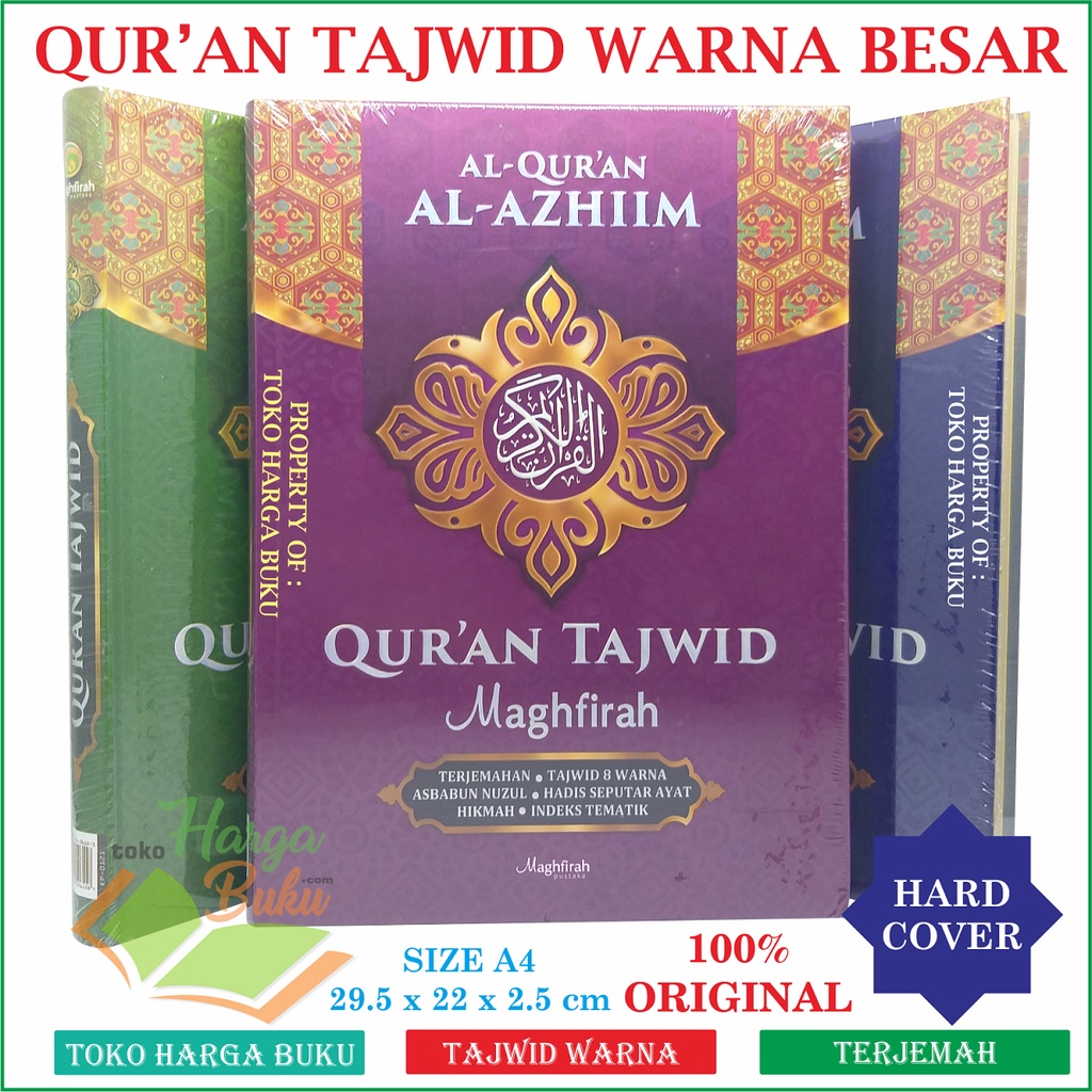Jual Al-Quran TAJWID Ukuran BESAR Al-Azhiim A4 HC Terjemah Tajwiid 8 Warna Pelangi Rainbow ...