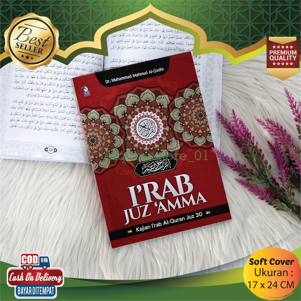 Jual I'rab I'rob Juz Amma Kajian Irob Irab Al Quran Alquran Juz 30 I ...