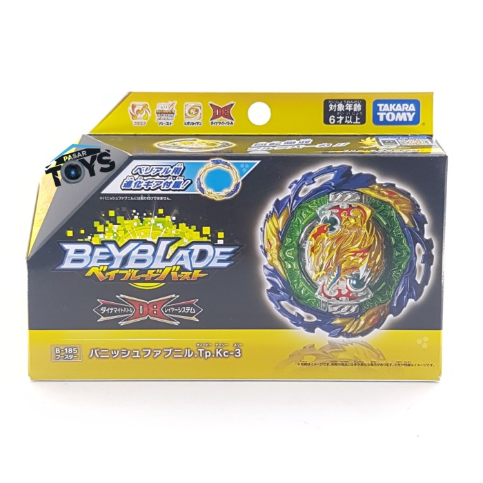 Jual Beyblade Burst Db S6 B-185 Booster Vanish Fafnir Takara Tomy # ...
