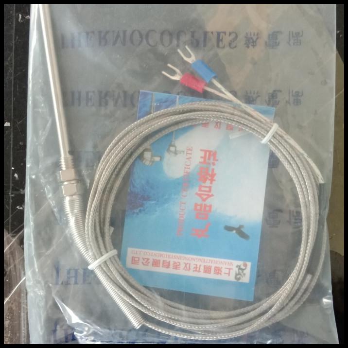 Jual Thermocouple Termokopel Oven Deck Otomatis | Shopee Indonesia