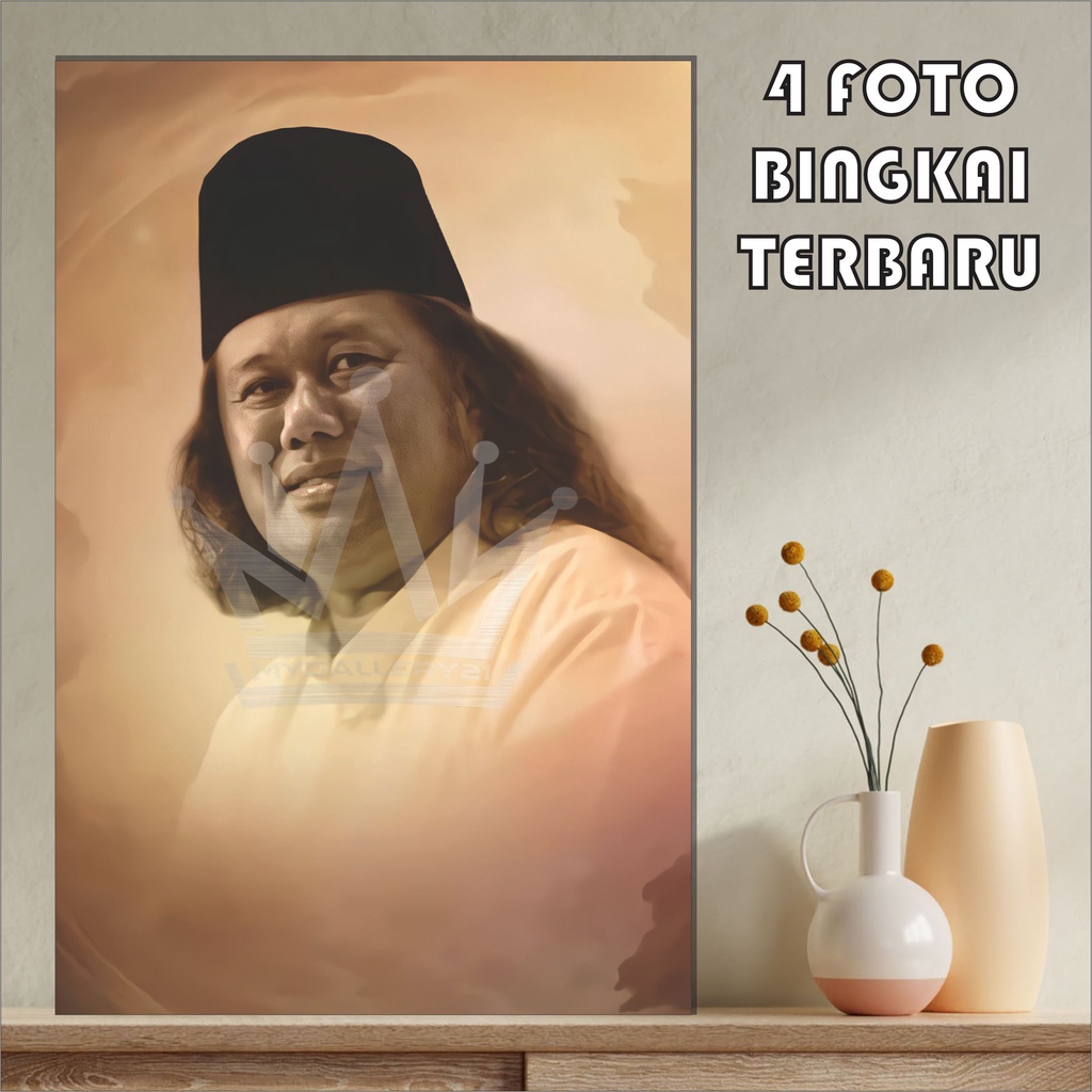 Jual Poster Gus Muwafiq | Poster Ulama Dan Habaib | Foto Ulama | Foto ...