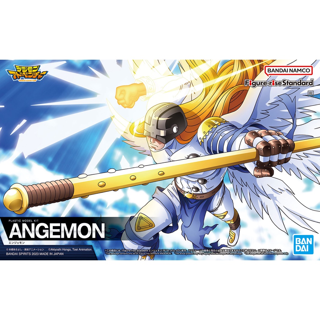 Jual Bandai Figure-rise Standard ANGEMON - DIGIMON | Shopee Indonesia