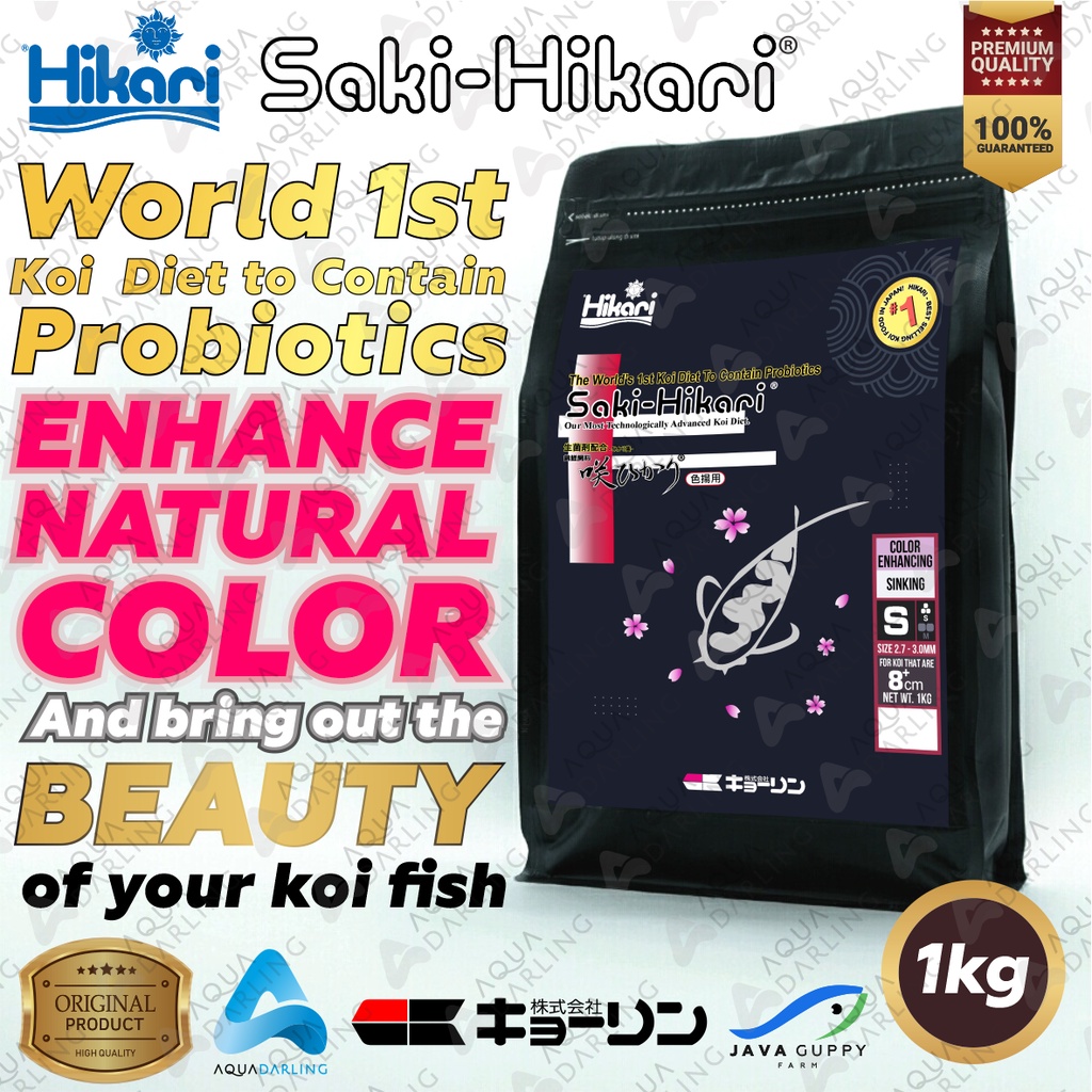 Jual Saki Hikari Color Enhancing Sinking Size S / L - 1 kg | Shopee ...