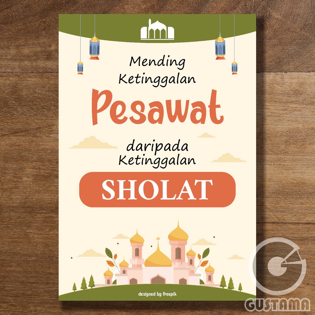 Jual Poster Dakwah Islami, Poster Ramadhan Part A A3+ | Shopee Indonesia