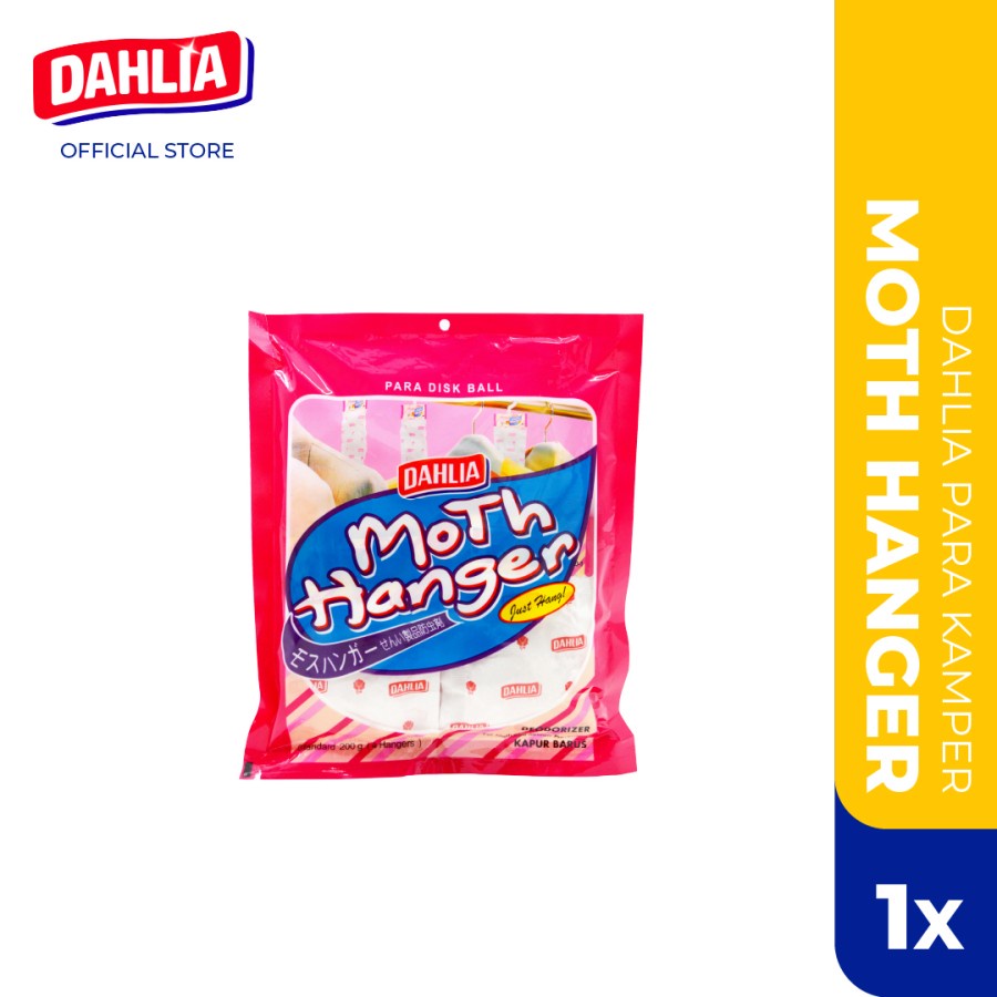 Jual DAHLIA Moth Hanger Para Disk Ball 200gr | Shopee Indonesia