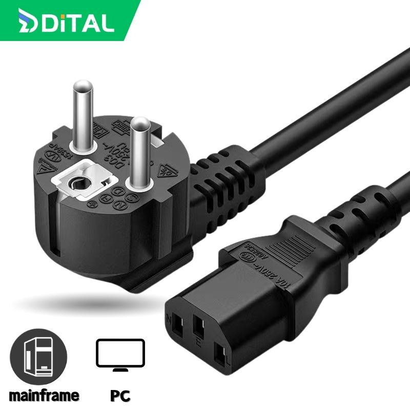 Jual Kabel Power PC Komputer 1.5m /CPU 1.5 meter Cable | Shopee Indonesia