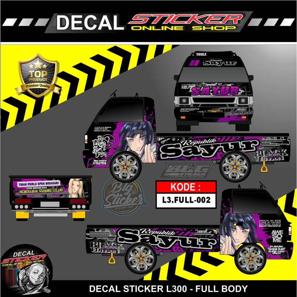 Jual STIKER MOBIL PICKUP L300 STICKER DECAL PRINT VARIASI FULL BODY ...