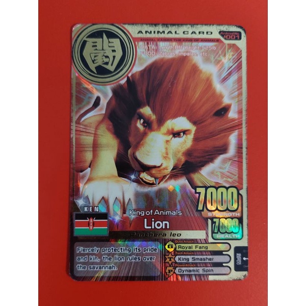 Jual Animal Kaiser Gold Lion + Gold Red Scorpion ORIGINAL | Shopee ...