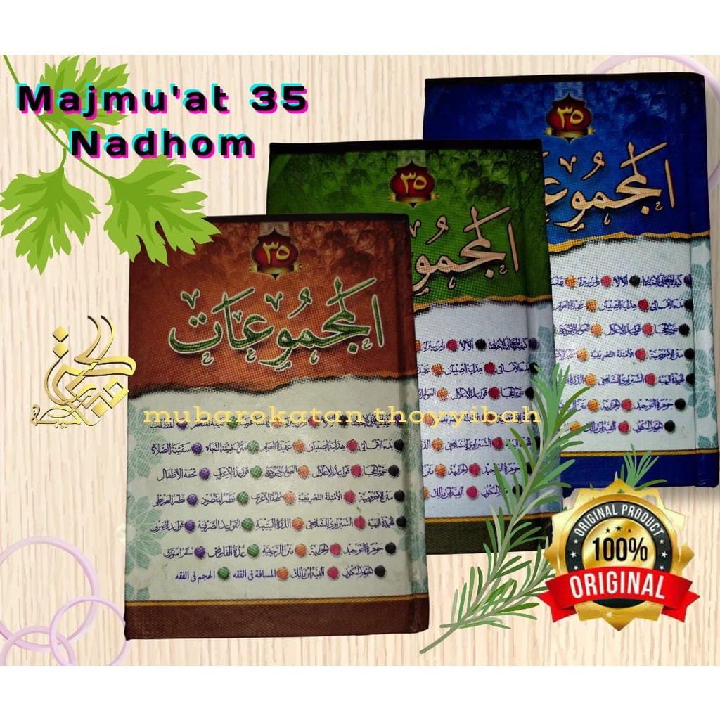 Jual KITAB MAJMU 35 SAKU | KUMPULAN KITAB MATAN SAKU | MAJMU 35 SAKU ...