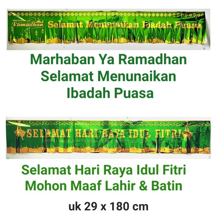Jual TEMPELAN LEBARAN HIASAN IDUL FITRI BANNER LEBARAN MURAH MERIAH ...