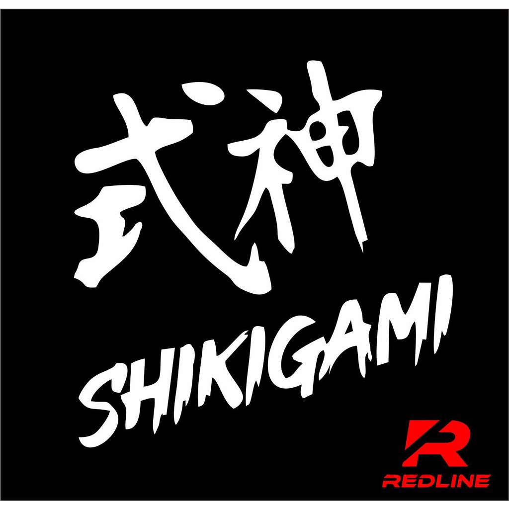 Jual STIKER SHIKIGAMI JAPAN KANJI | Shopee Indonesia