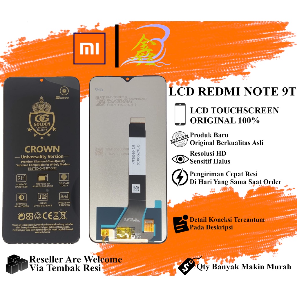 Jual LCD TOUCHSCREEN XIAOMI REDMI 9T - POCOPHONE POCO M3 LCD TS FULLSET ...
