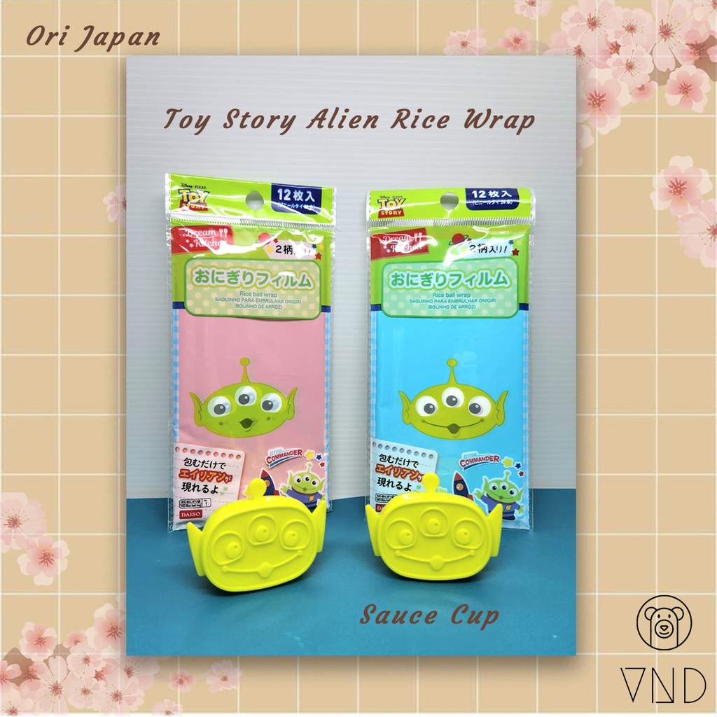 Jual Toy Story Alien Rice Wrap/ Pembungkus Nasi Gambar Alien Toy Story ...