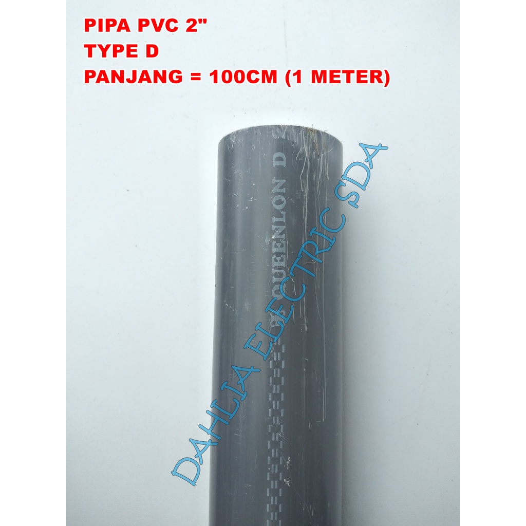 Jual PIPA PVC 2 INCH TYPE D PANJANG 1 METER | Shopee Indonesia