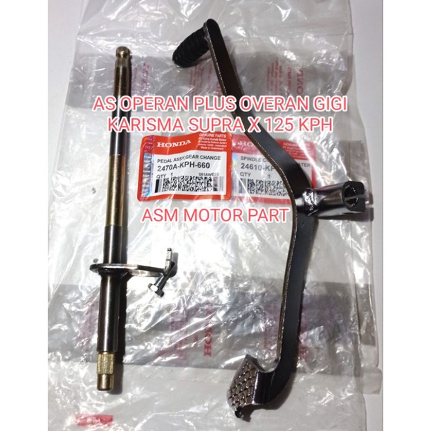 Jual AS OPERAN PLUS OVERAN GIGI KARISMA SUPRA X 125 KPH | Shopee Indonesia