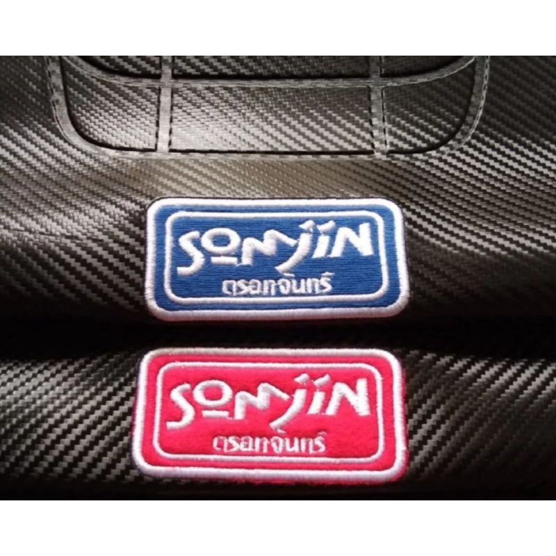 Jual Sarung / Jok / Cover / Motor Carbon Tanduk Logo SOMJIN | Shopee ...