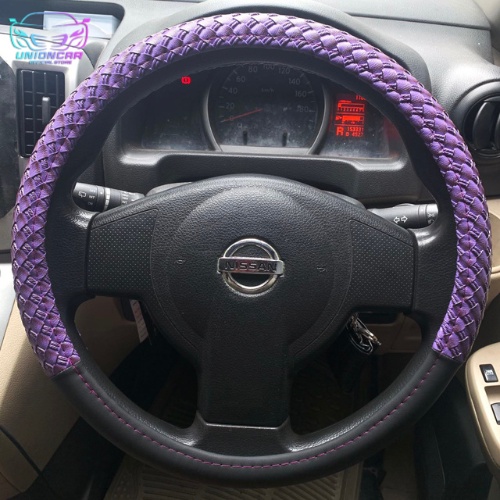 Jual Cover Stir Mobil Berbahan Kulit Motif Anyam Cocok Untuk Semua ...