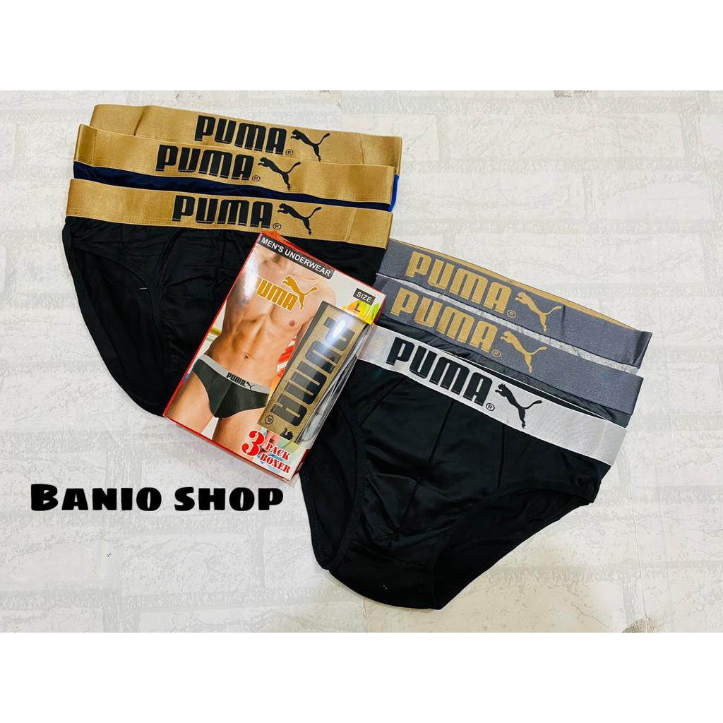 Jual Celana Dalam Pria Dewasa (1 Bos Isi 3 PCS) - Sempak Cowok ...