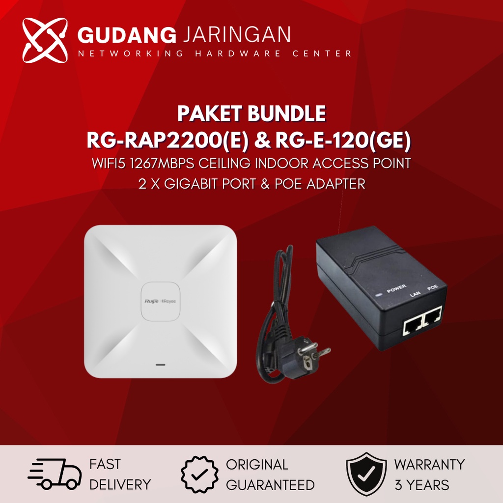 Jual RUIJIE REYEE RG-RAP2200E & RG-E-120GE INDOOR ACCESS POINT & POE ...