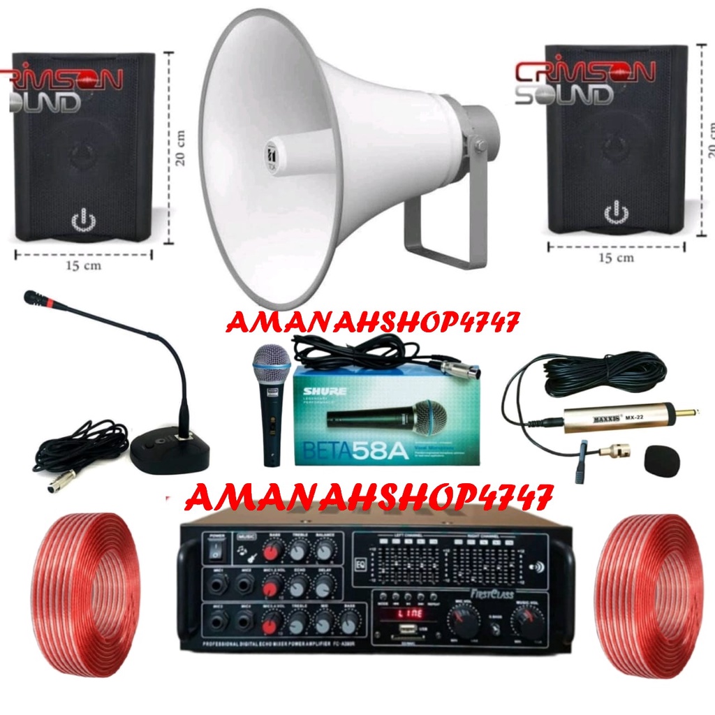 Jual PAKET SPEAKER TOA PAKET TOA KOMPLIT SOUND SYSTEM MASJID ATAU MUSHOLLA SPEAKER INDOOR DAN ...