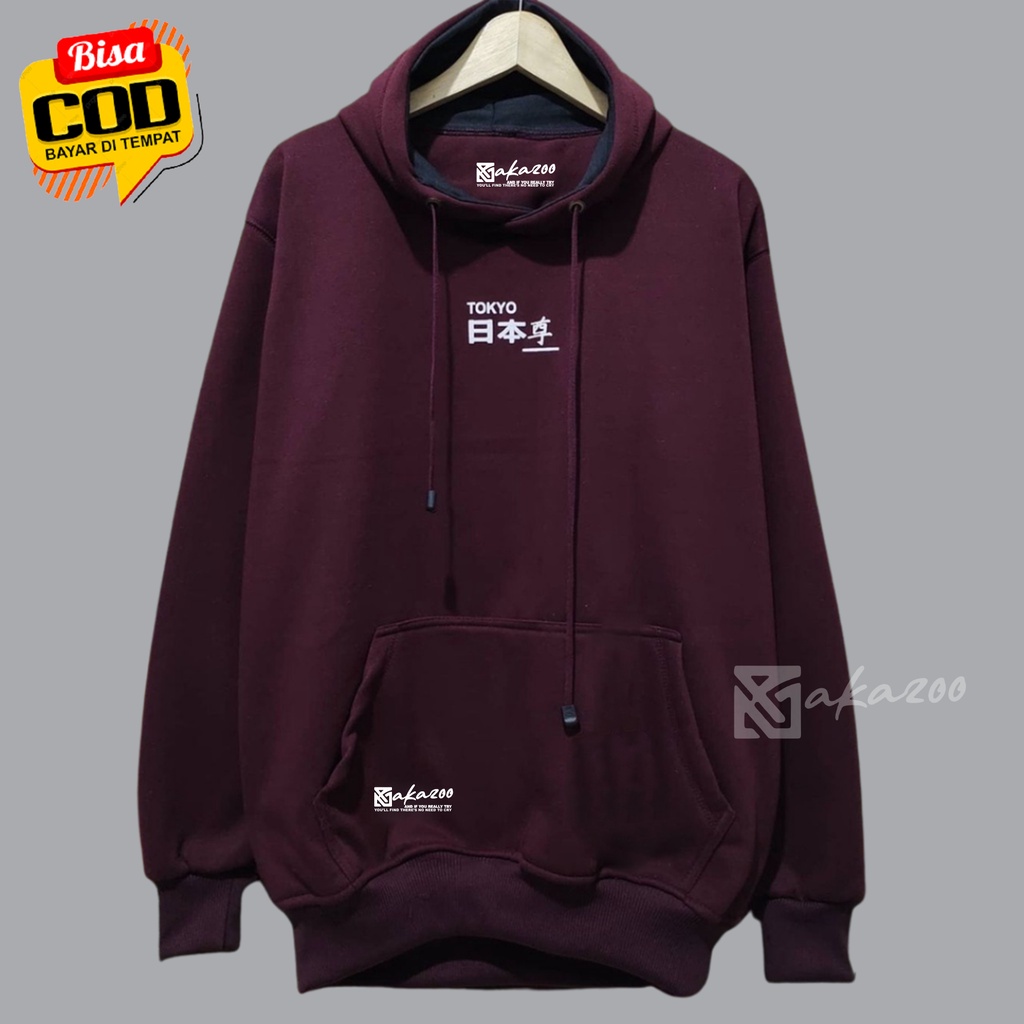 Jual hoodie distro original premium bandung ziper Putih hoodie oversize ...