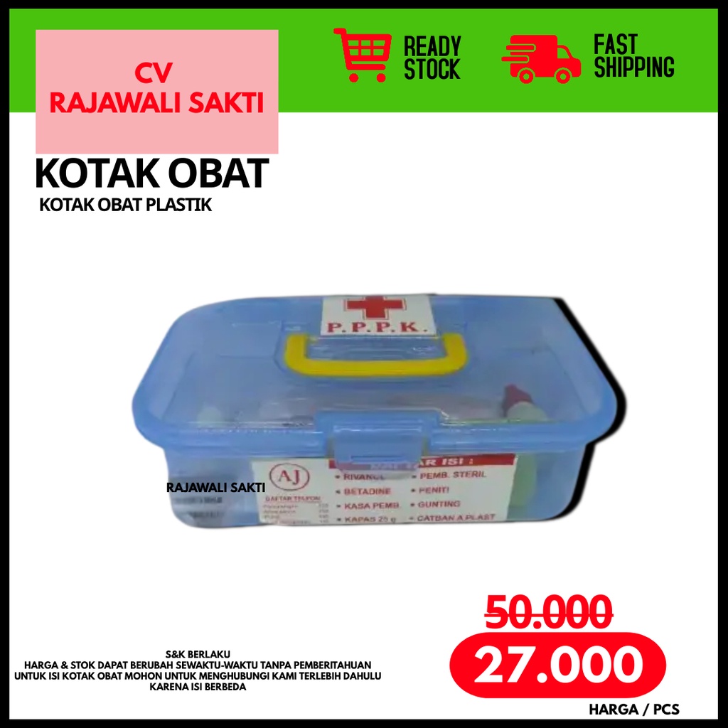 Jual KOTAK OBAT PLASTIK - KOTAK P3K LENGKAP - KOTAK PPPK MOBIL | Shopee ...