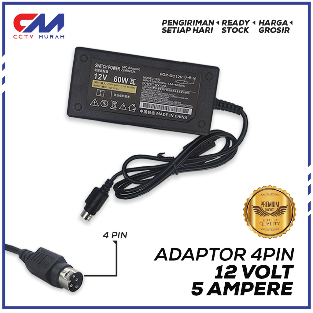 Jual ADAPTOR 12V/5A 4PIN HIKVISION || ADAPTOR 12 VOLT 5A || 4PIN ...
