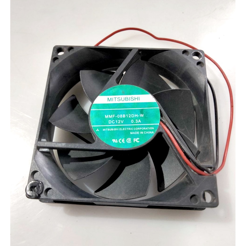 Jual Fan Dc Brushless 12v 0.22-0.3A Brannd Campuran Ukuran 8x8x2cm ...