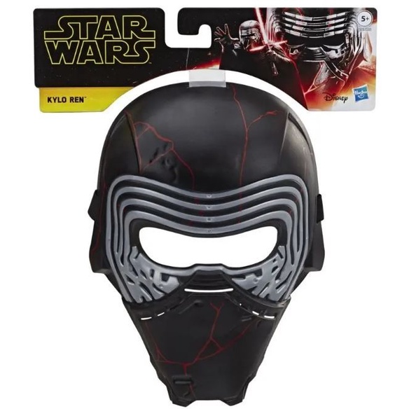 Jual Topeng Star Wars The Rise Of Skywalker SUPREME LEADER KYLO REN ...
