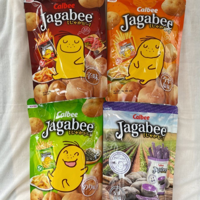 Jual Calbee Jagabee Potato Stick Snack Impor Jepang | Shopee Indonesia
