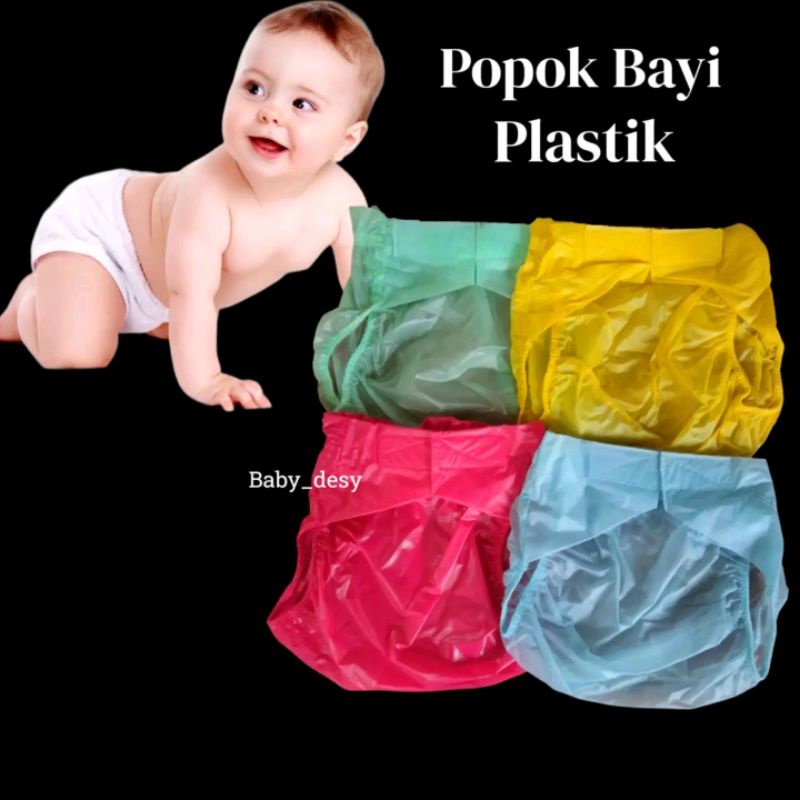 Jual POPOK PLASTIK KRETEK / CELANA BAYI PLASTIK CUCI ULANG / CELANA ...