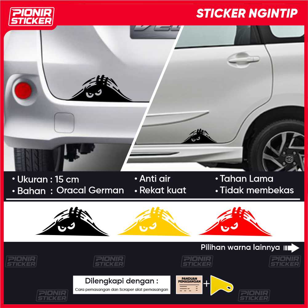 Jual Stiker Ngintip Mobil Motif Custting Sticker lucu unik | Shopee ...
