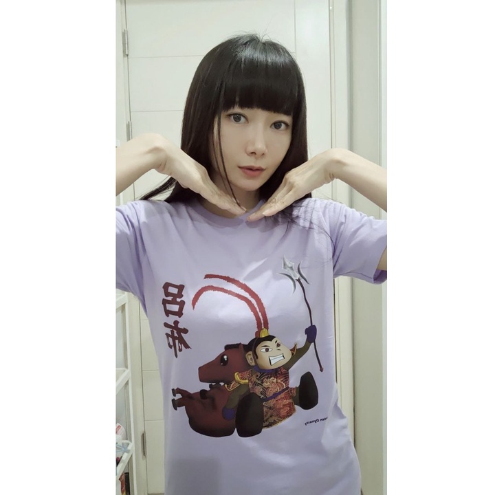 Jual KAOS ANIME LUBU, RED HARE & TRIDENT HALBERT STANDART | Shopee ...