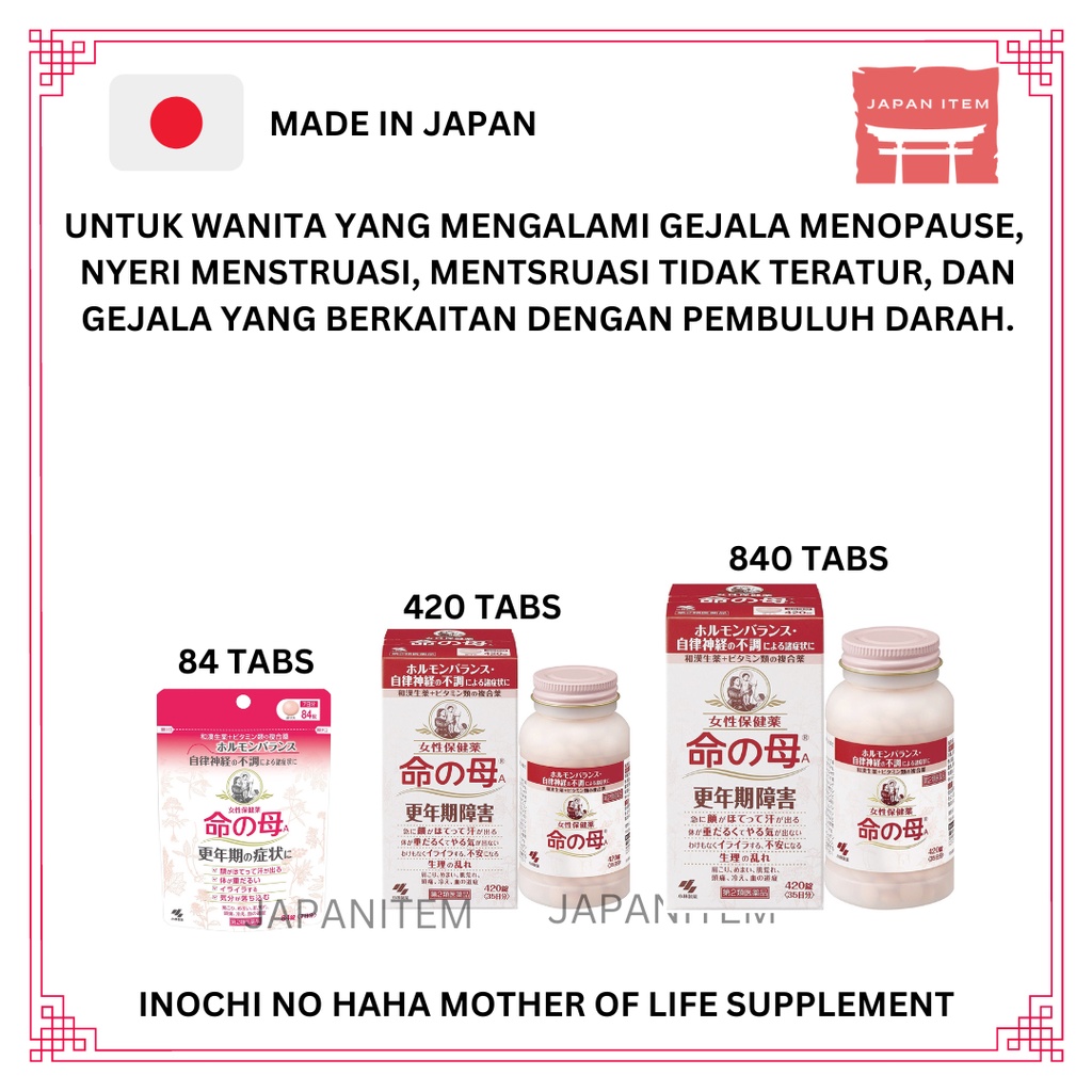 Jual Mother of life a supplement menopause Inochi no haha original ...