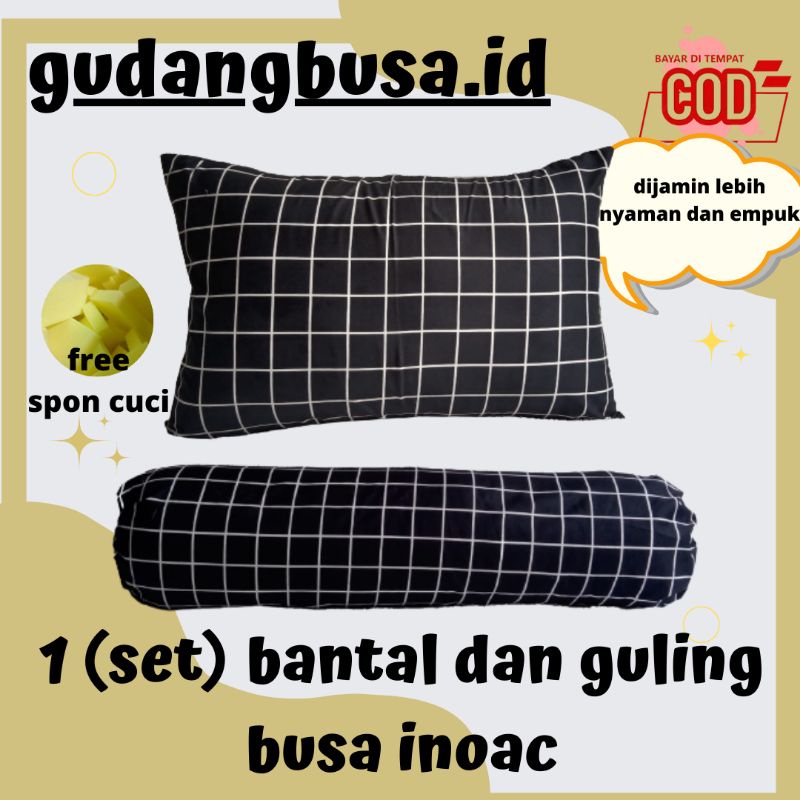 Jual bantal + guling busa inoac 1(set) bantal guling inoac | Shopee ...