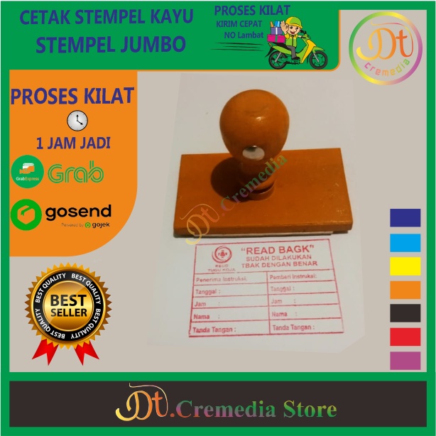 Jual Cetak Stempel Kayu Ukuran Jumbo Free Design Custom Stempel Jumbo ...