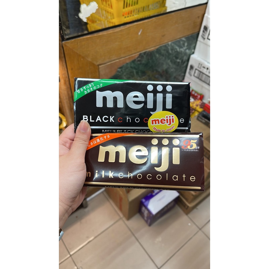Jual CHOKLAT MEIJI ORI JAPAN | Shopee Indonesia