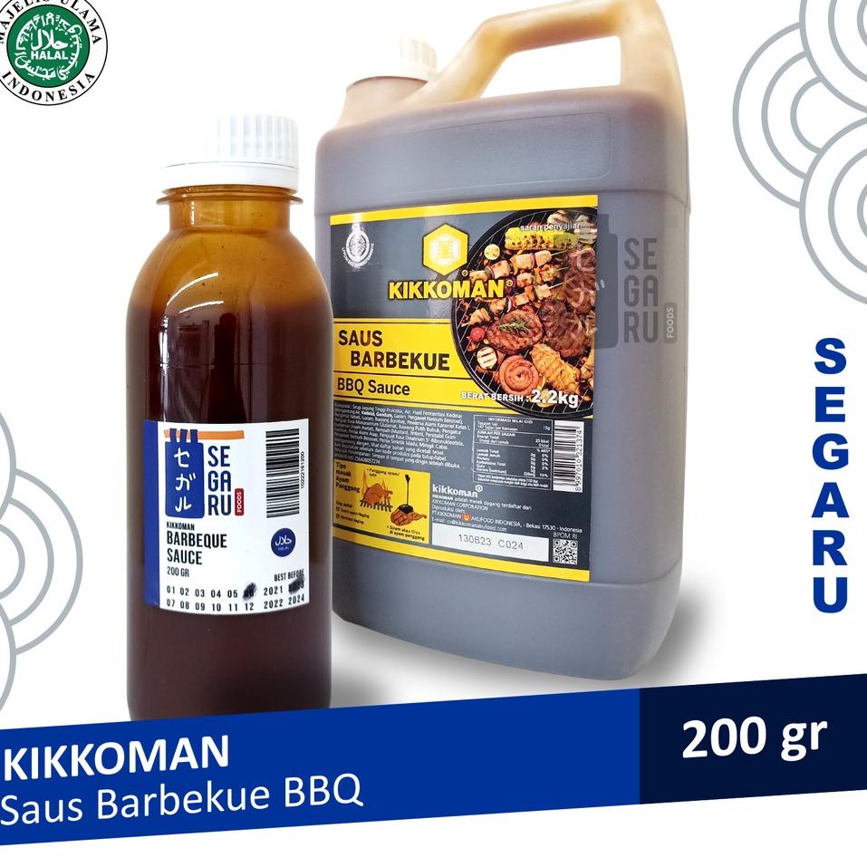 Jual Best Kikkoman Saus Barbeque BBQ Sauce Halal | Shopee Indonesia
