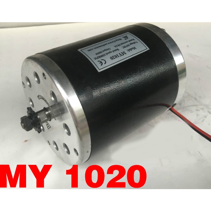Jual Dinamo Motor High Speed Elelctric bike MY1020 750W 48V(7087 ...